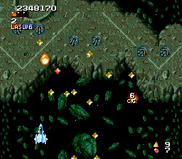 Area 7 | Aleste Wiki | Fandom