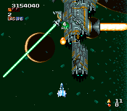 Area 8 | Aleste Wiki | Fandom