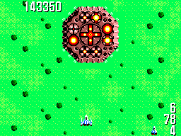 Ground Base | Aleste Wiki | Fandom