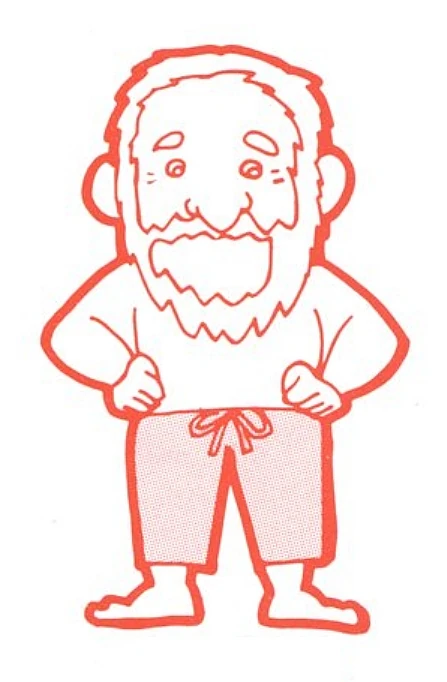 Village Elder | Alex Kidd Wiki | Fandom