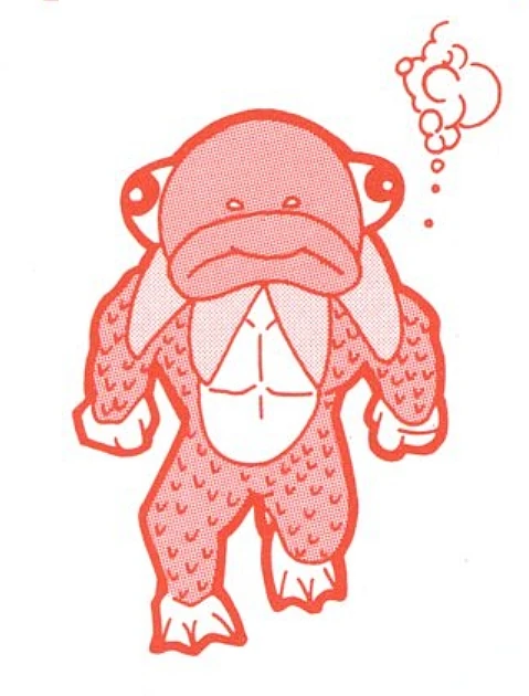 Fishman | Alex Kidd Wiki | Fandom