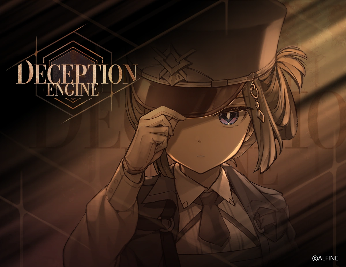 Deception Engine | Al Fine Wiki | Fandom