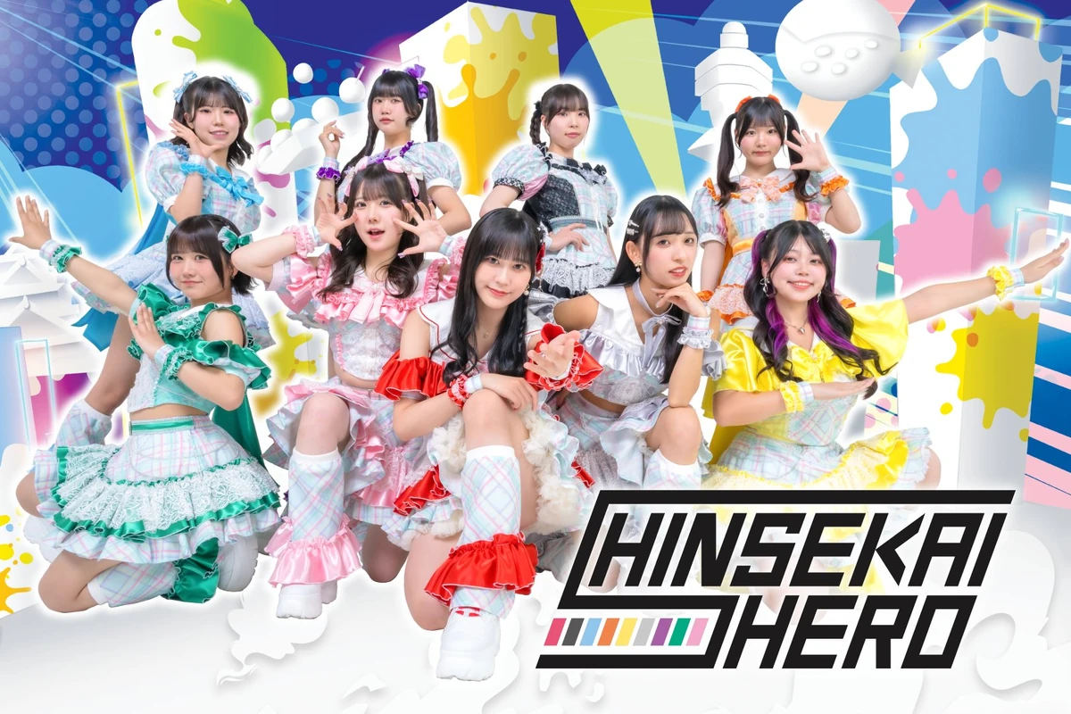 Shinsekai Hero | Alice Project Wiki | Fandom