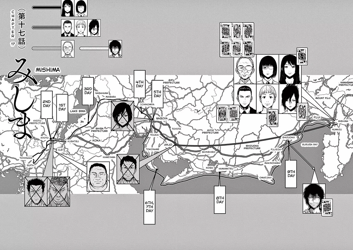 Chapter 17 (Border Road) | Alice in Borderland Wiki | Fandom