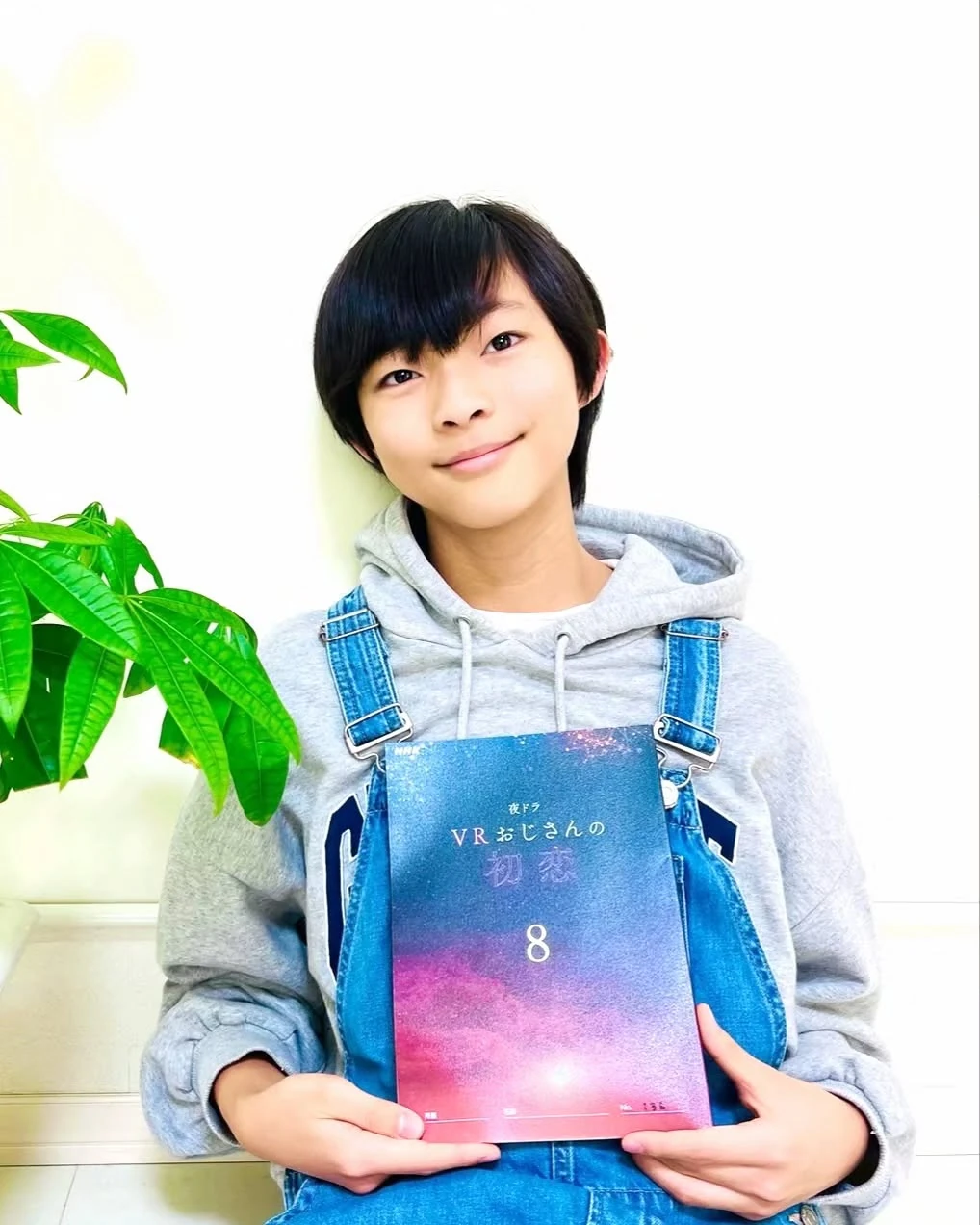 Shunta Ito | Alice in Borderland Wiki | Fandom