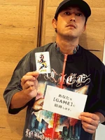 Ken Watanabe | Alice in Borderland Wiki | Fandom