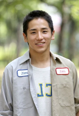 Yuhei Ouchida | Alice in Borderland Wiki | Fandom