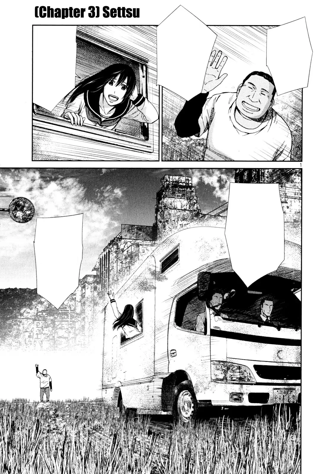 Chapter 3 (Border Road) | Alice in Borderland Wiki | Fandom