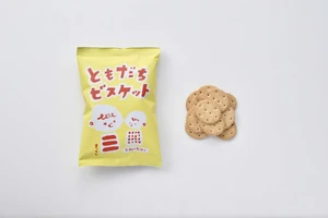 Chishiya's favorite cookies | Alice in Borderland Wiki | Fandom
