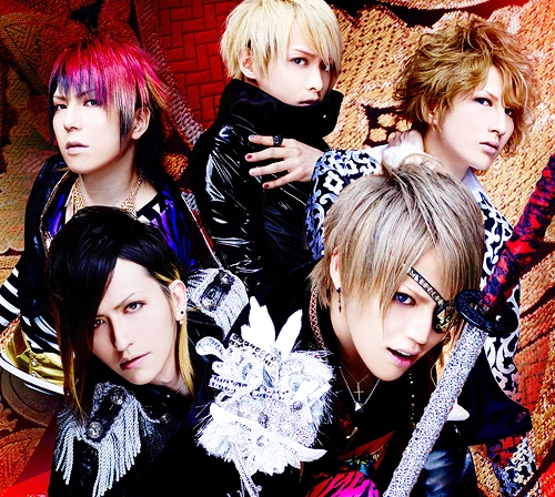 Alice Nine | Alice Nine Wiki | Fandom