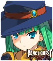 Rance Quest Alice Soft