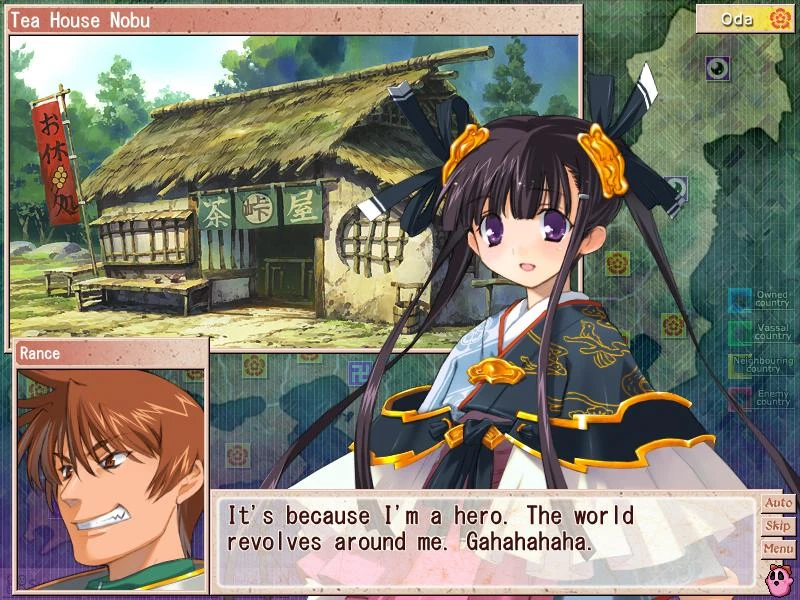 Sengoku Rance