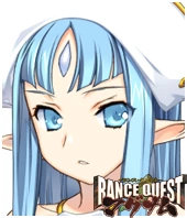 Rance Quest Alice Soft