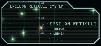 Epsilon Reticuli System | ALIEN: A Whisper in the Dark Wiki | Fandom