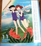 Yuri Otani/Image Gallery | Alien Nine Wiki | Fandom