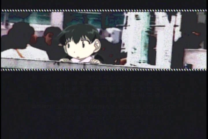 Rebirth | Alien Nine Wiki | Fandom