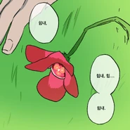 Cheer Up | ALIEN STAGE Wiki | Fandom