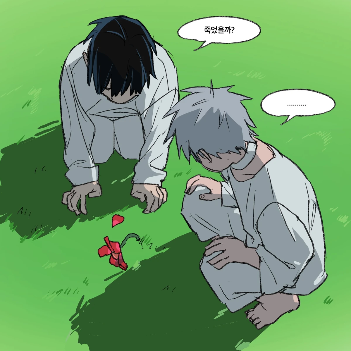 Cheer Up | ALIEN STAGE Wiki | Fandom