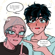 OFF THE RECORD | ALIEN STAGE Wiki | Fandom