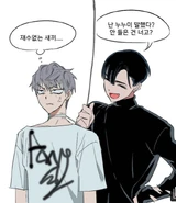 Ivan/gallery | ALIEN STAGE Wiki | Fandom