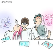 Acorn/Gallery | ALIEN STAGE Wiki | Fandom