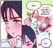 Untitled comics | ALIEN STAGE Wiki | Fandom