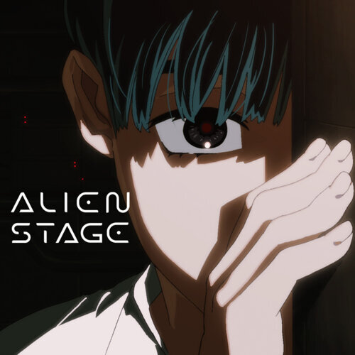 Alien Stage Ost Part4 Alien Stage Wiki Fandom