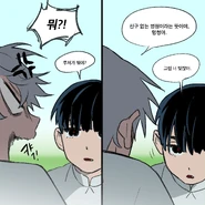 Cheer Up | ALIEN STAGE Wiki | Fandom