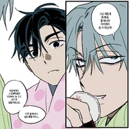 OFF THE RECORD | ALIEN STAGE Wiki | Fandom