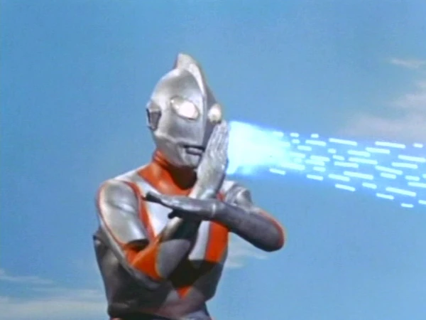 Ultraman | Alien Wiki | Fandom