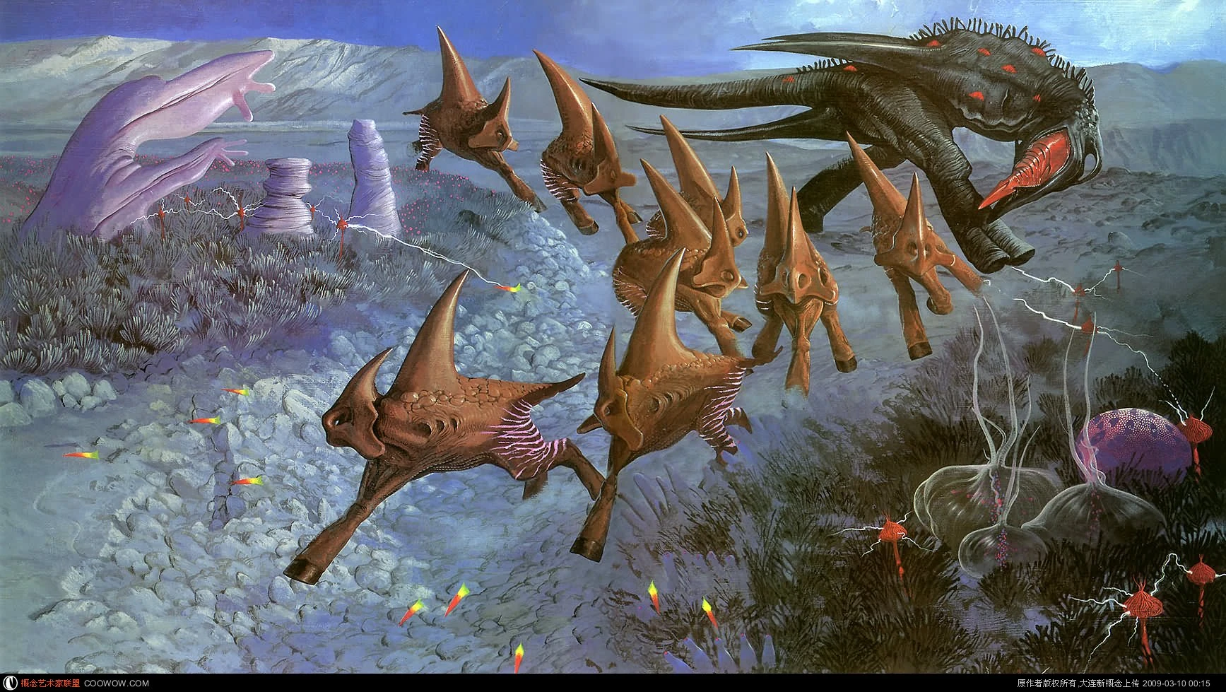 Alien Planet Arrowtongue