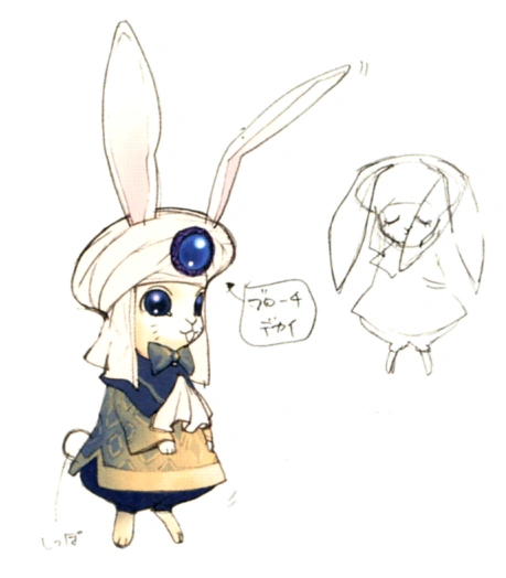 Hummingway | Alien Species | Fandom