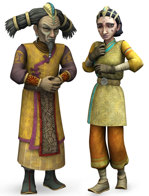 Ming Po | Alien Species | Fandom