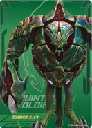 Quintesson | Alien Species | Fandom