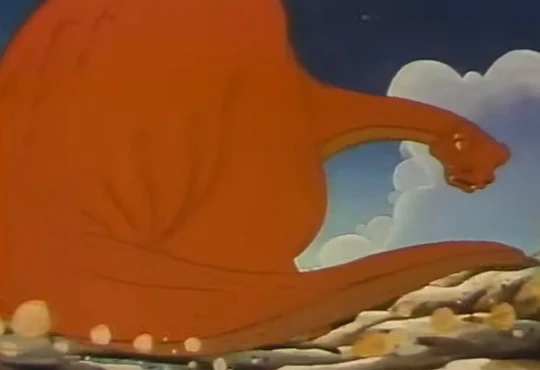 Shamunaar | Alien Species | Fandom