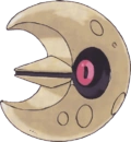 Lunatone | Alien Species | Fandom