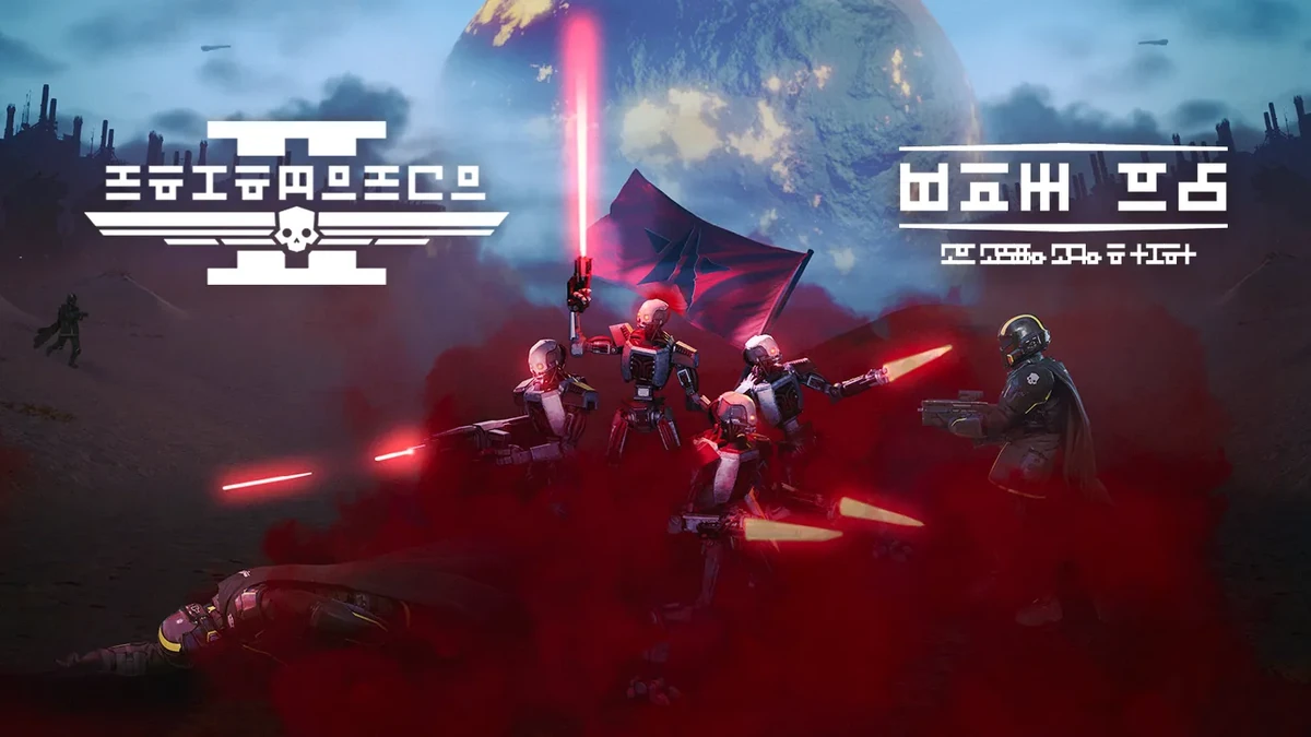 Automaton (Helldivers) | Alien Species | Fandom