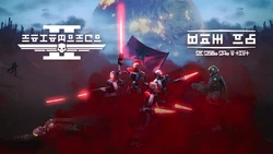 Automaton (Helldivers) | Alien Species | Fandom