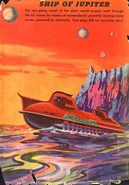 Jovian (Life on Jupiter) | Alien Species | Fandom