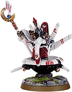 Tau | Alien Species | Fandom