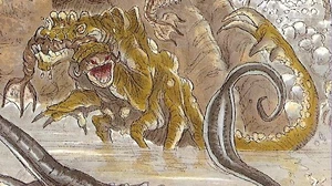 Scrange | Alien Species | Fandom