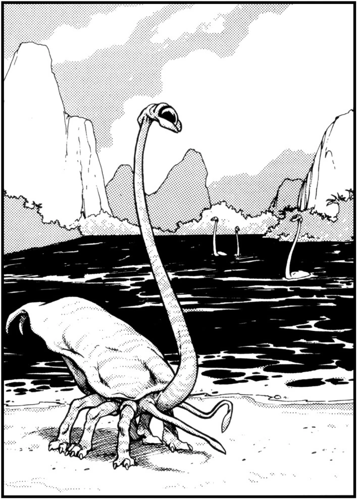 Onahk | Alien Species | Fandom