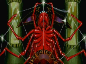 Ilwrath | Alien Species | Fandom