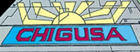 Chigusa | Aliens-Predator-Aliens versus predator-wiki | Fandom