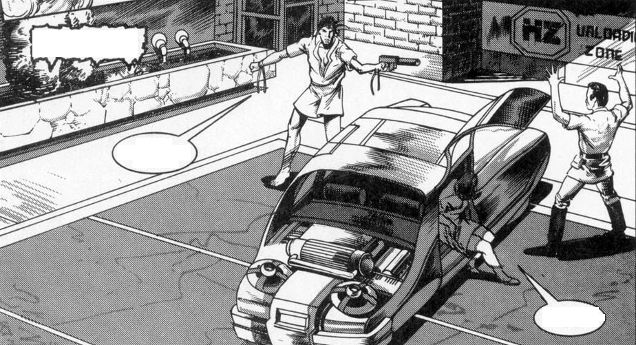 Bionational San Antonio Facility | Aliens-Predator-Aliens versus ...