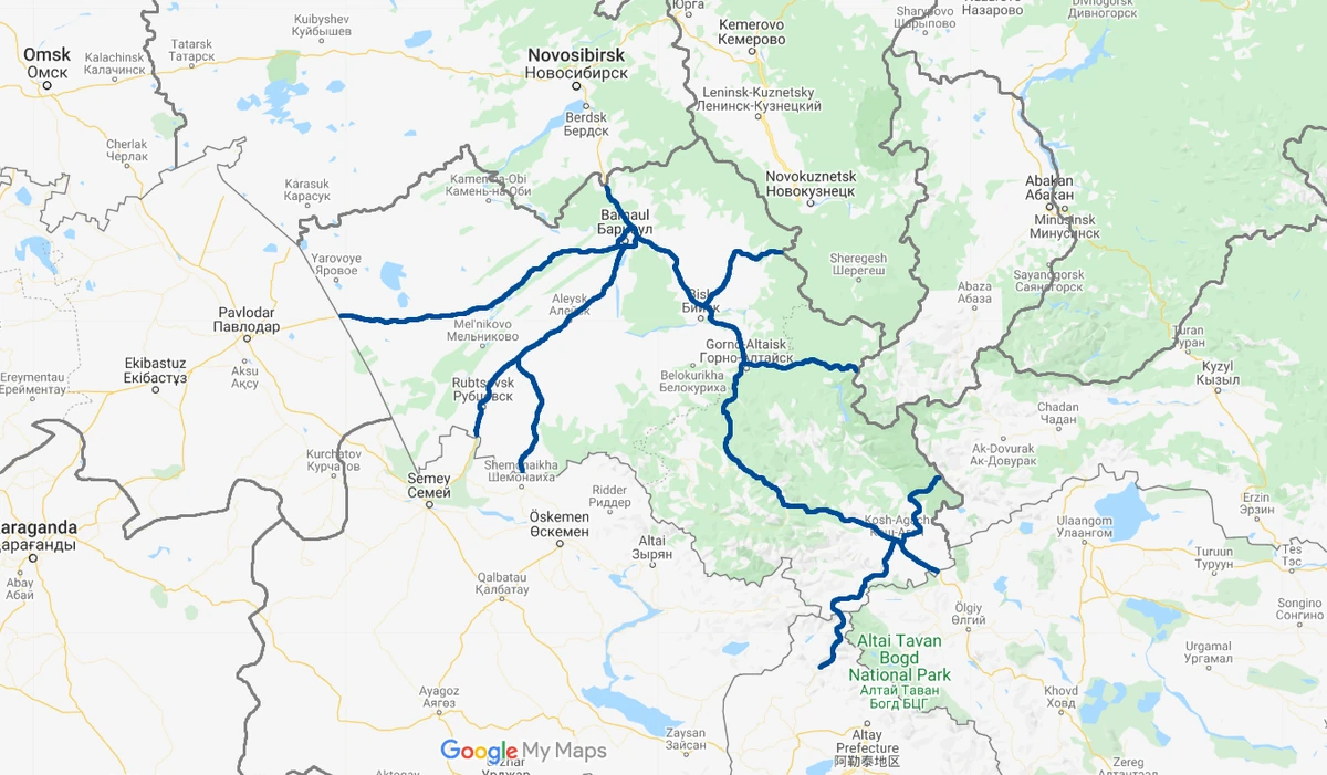 Altai in 2100 | Wiki All About: Countries in 2100 | Fandom