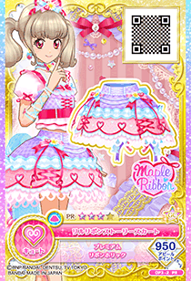 Maple Ribbon | All Aikatsu! Wiki | Fandom Maple Ribbon | All Aikatsu! Wiki | Fandom