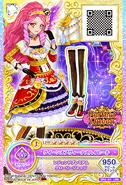 Perfect Queen | All Aikatsu! Wiki | Fandom