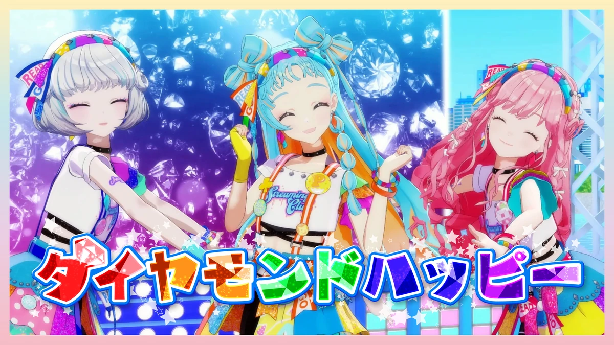 Melodic Streaming Coord | All Aikatsu! Wiki | Fandom