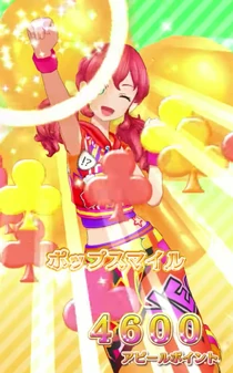 Pop Smile | All Aikatsu! Wiki | Fandom